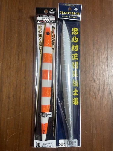 Smith Muramasa 3S TS Lance 500g Orange Glow Zebra Set Fishing Lure | eBay