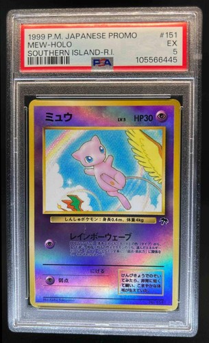 1999 Pokemon Promo Southern Island Mew Japanese Reverse Foil #151 PSA 5 ...