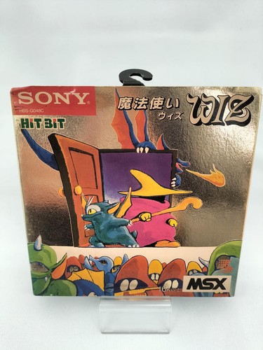 MSX Wizard Wiz Model Wizard Wiz Sony | eBay