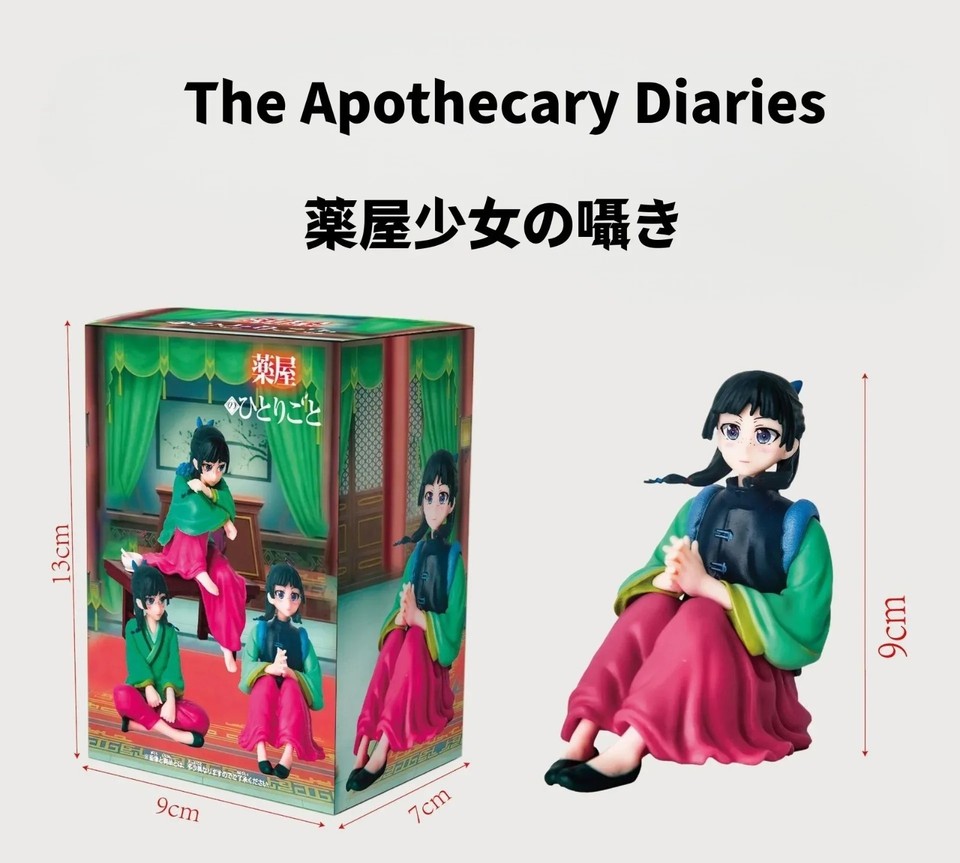 The Apothecary Diaries MaoMao PVC Figure with Table Cute Anime Model ...