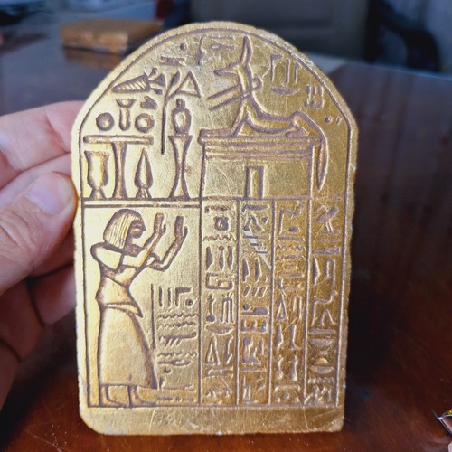ANCIENT EGYPTIAN PHARAONIC ANUBIS In Temple Stella Scarab Steala stela ...