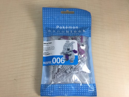 nanoblocks Nbpm006 Nb - Mewtwo - Pokemon Building Kit 4972825146811 ...