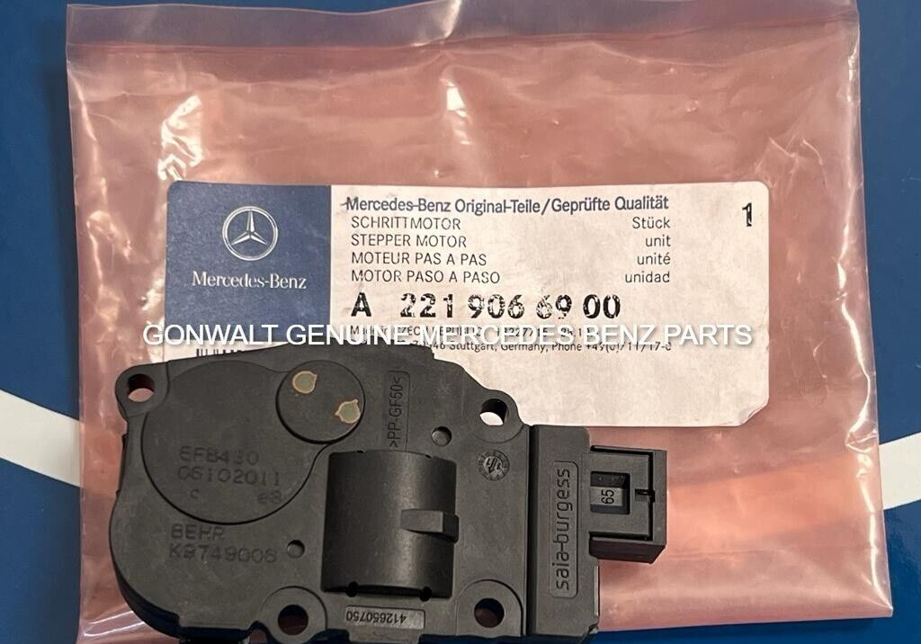 Mercedes Benz AMG GT GLK SL S CL C 07-21 Left or Right Door Actuator ...