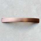 Copper Kitchen Cupboard Handle Brushed Rose Gold 160mm Centre Door ...