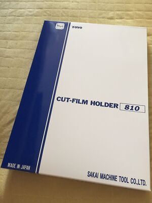 One Piece TOYO Field Cut-Film Holder 810MII 810 8x10 inch | eBay