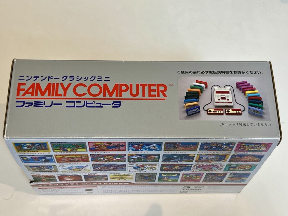 Nintendo Classic Mini Famicom Family Computer Console Japan NES | eBay