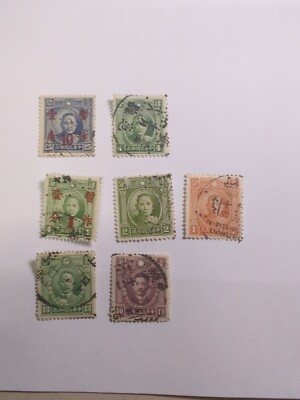 Lot Of 7 1940's China Stamps Dr Sun Yat-Sen 2 With Red Overprint Good ...