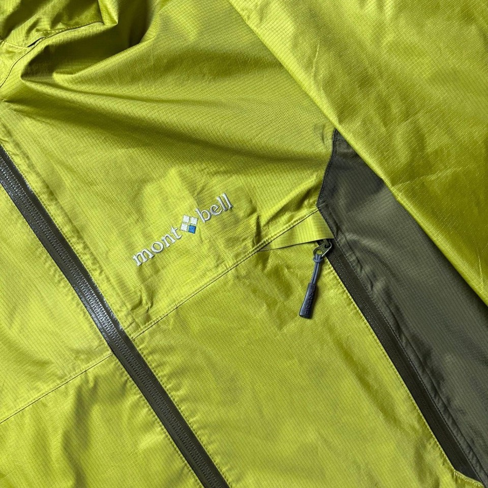 Montbell two tone green waterproof shell jacket (S) | eBay