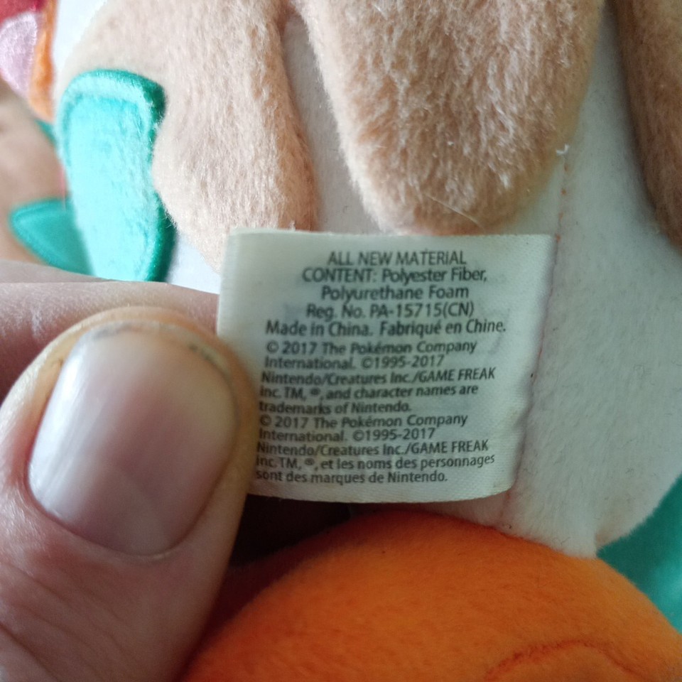 Angry rowlet soft toy Pokemon Plush Tomy Owl 2017 | eBay UK