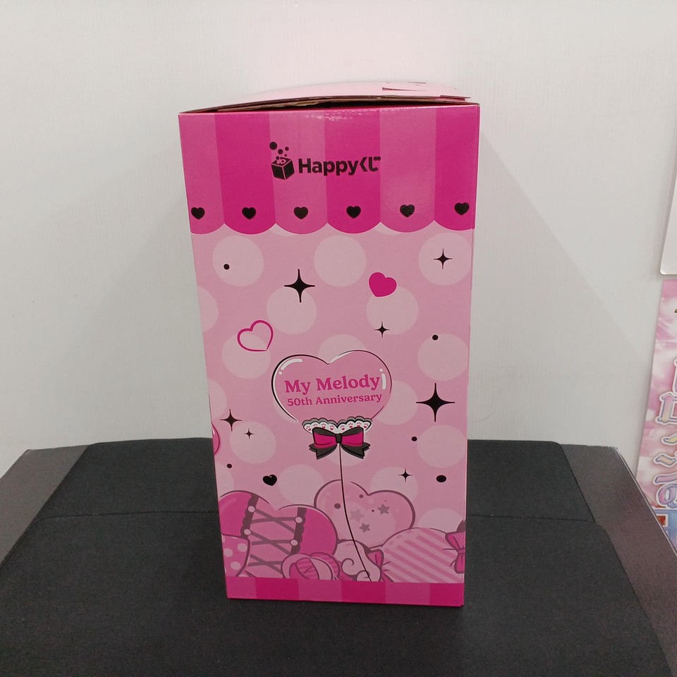 My Melody Kuromi 50TH 20TH Anniversaries H Model Number Special Prize ...