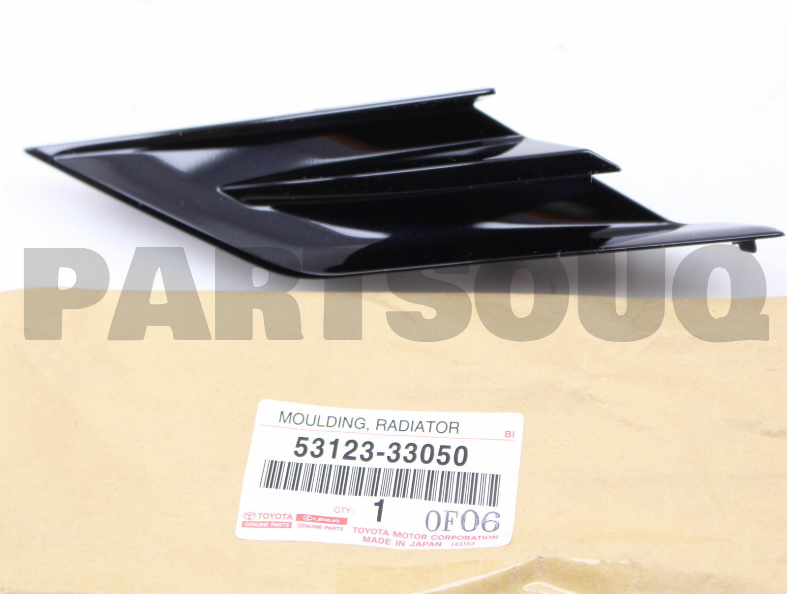 5312333050 Genuine Toyota MOULDING RADIATOR 53123-33050 | eBay