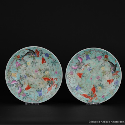 Antique 1900-1950 Turqoise Chinese Porcelain Dish Minguo or PRCO Marked ...