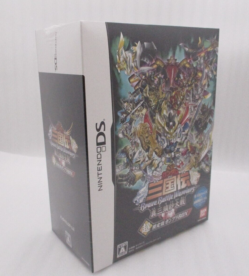 New Nintendo DS SD GUNDAM SANGOKUDEN Gunpla Special Limited Box Japan ...