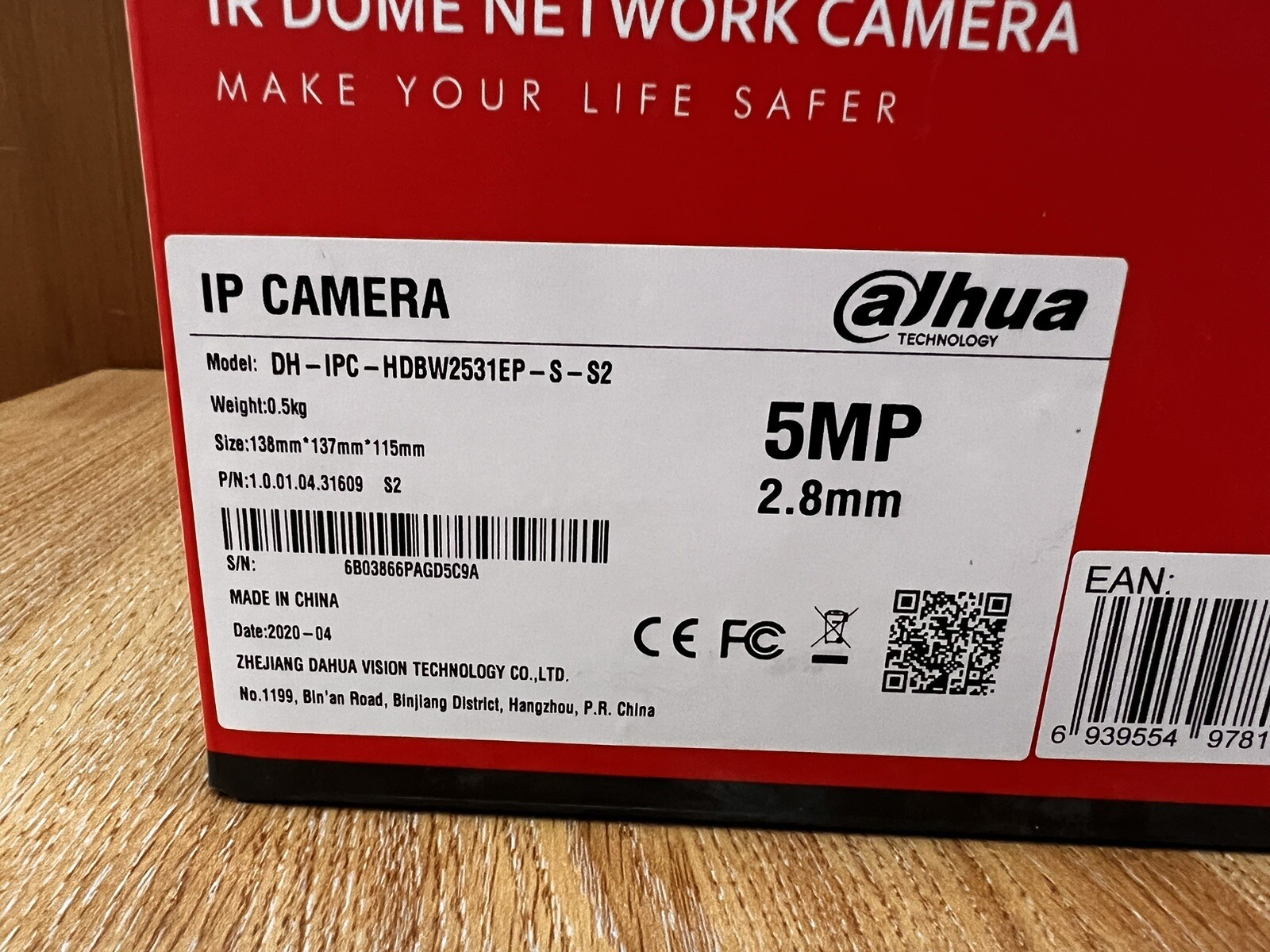 Dahua 5MP Lite IR Fixed-focal Dome Network Camera (DH-IPC-HDBW2531EP-S ...