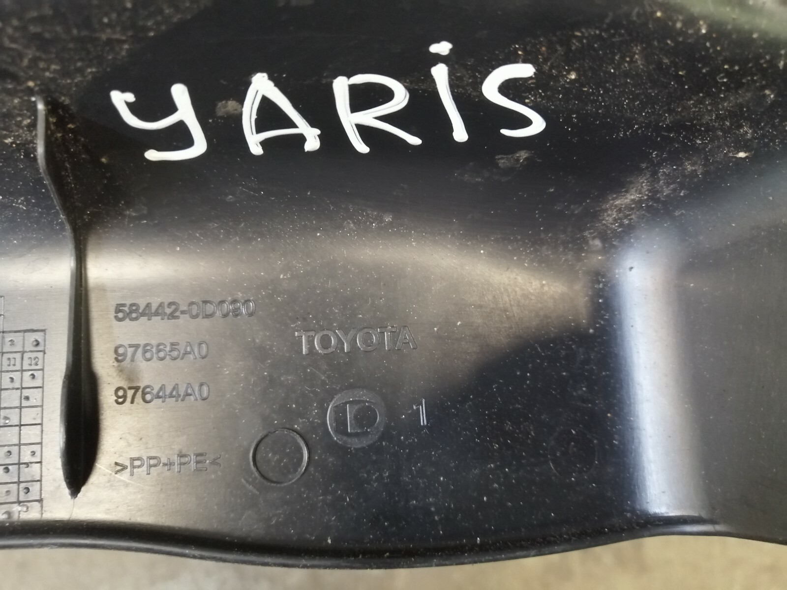 Toyota YARIS Mk3 2013 to 2020 OSF Drivers Side Seat Rail Trim Cover ...