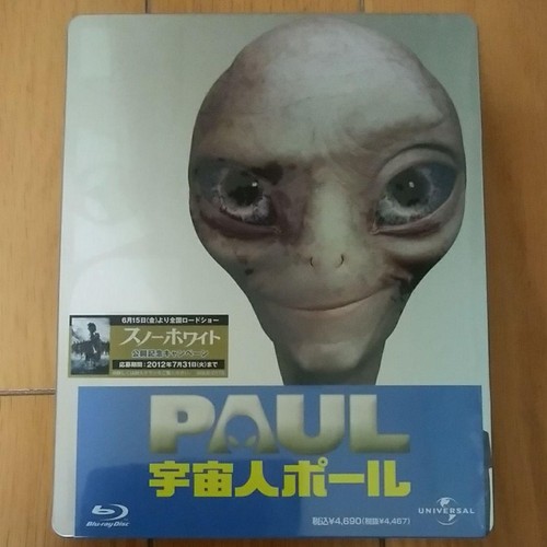 Alien Paul Steelbook Edition Blu-ray Disc Mint Japan Free Shipping | eBay