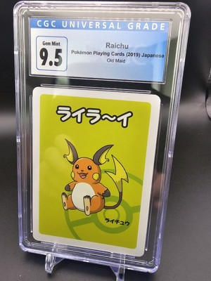 Old Maid Pokemon Center Red Back 2019 Promo Playing Card - Raichu Blue ...