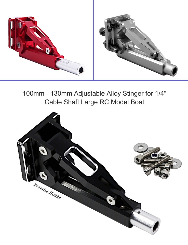 100mm - 130mm Adjustable Alloy Stinger Strut for 1/4" Cable Shaft RC ...