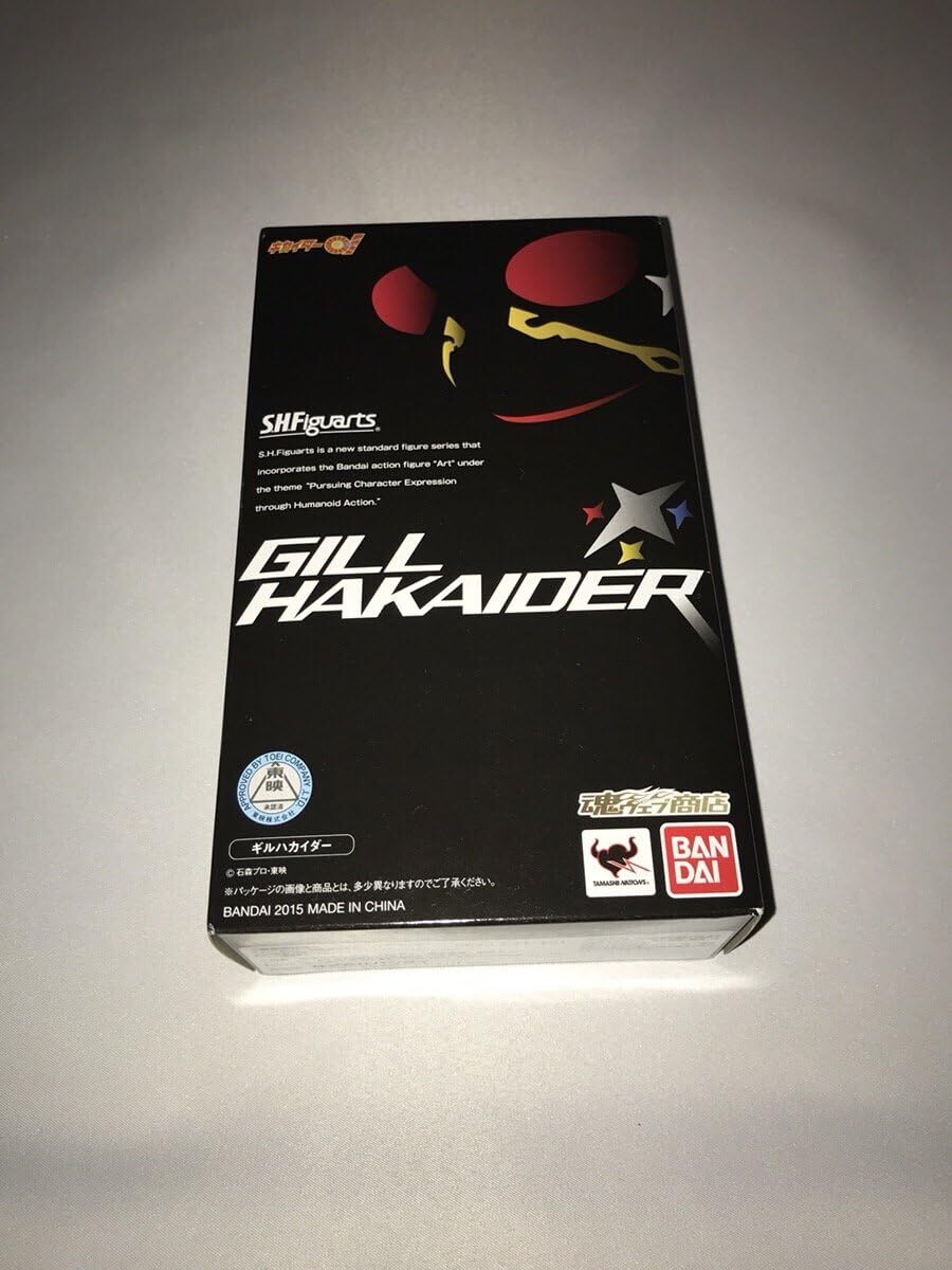 Zoids GRZ-002 GIL VADER WYVERN TYPE 1/72 scale 25th Rebirth Century ...