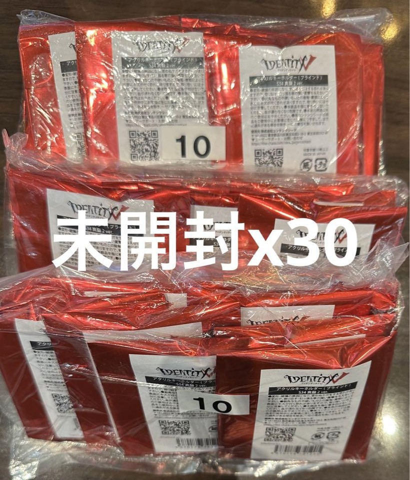 Identity V Acrylic Keychain Blinds S34 Essential 2Ver. 30 | eBay