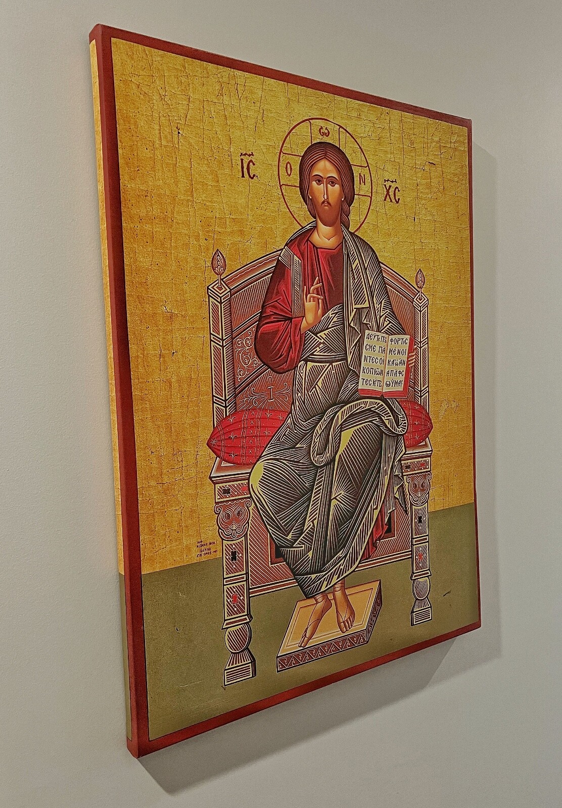 LARGE (80cmx60cm) Christ on a Throne Framed Orthodox Icon Canvas HIGH ...