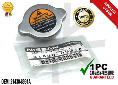 Genuine Nissan Radiator Cap for 21430-8991A 6L2Z8100AC 21430-8997A ...