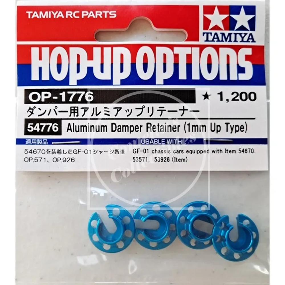 Tamiya Hop-Up Aluminum Damper Retainer (1mm Up Type) #54776 | eBay