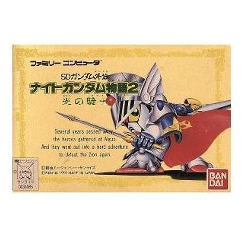 SD Gundam Gaiden Night Monogatari 2 Famicom Used | eBay