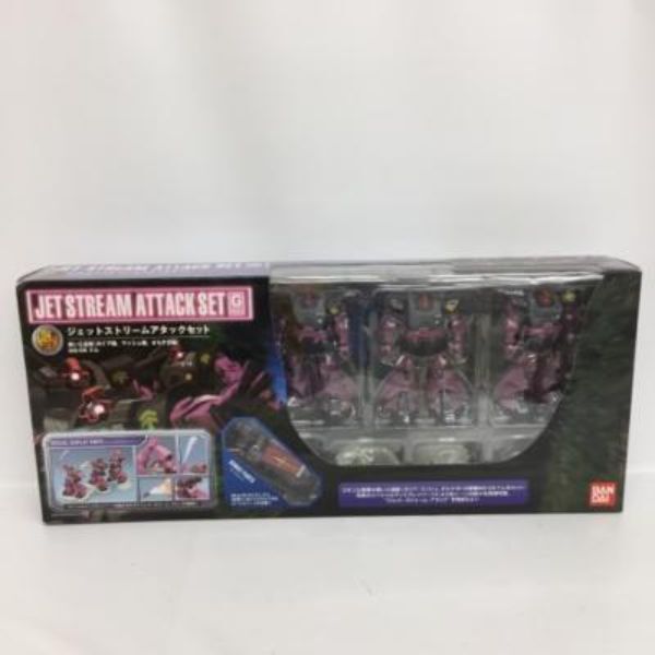 G-BOX 角々しく HCM ジェットストリームアタックセット G-BOX 角々しく HCM ジェットストリームアタックセット