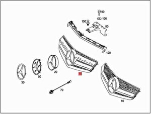 Genuine MERCEDES A207 C207 Radiator trim 20788001839775 | eBay