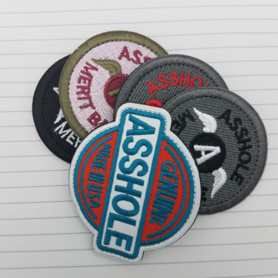 5Pcs A-hole Merit Badge Tactical Military Hook Loop Patch Embroidered ...