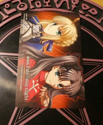Fate stay night ultra rare carddass phone card calling card #2 japan nm ...