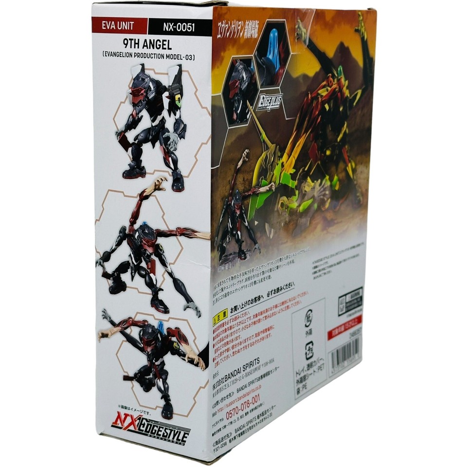 Bandai 55695: (Eva unit)9th Angel Evangelion Model-03 4573102556950 | eBay