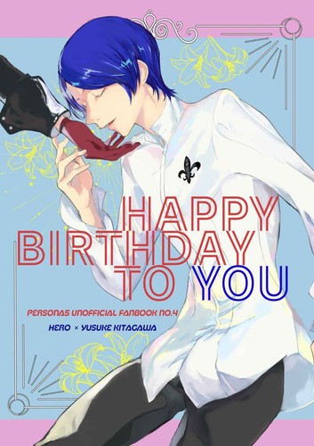 Persona 5 Doujinshi ( Hero x Yusuke Kitagawa ) HAPPY BIRTHDAY TO YOU | eBay