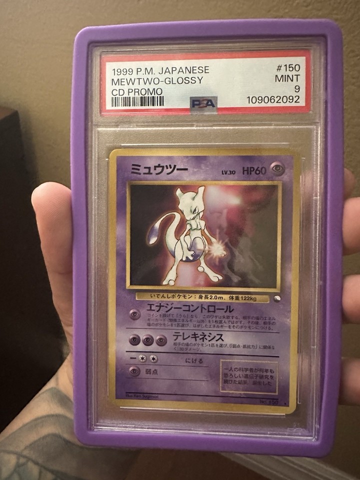 1998 Japanese Mew Cd Promo And 1999 Japanese Mewtwo Cd Promo PSA 9 | eBay