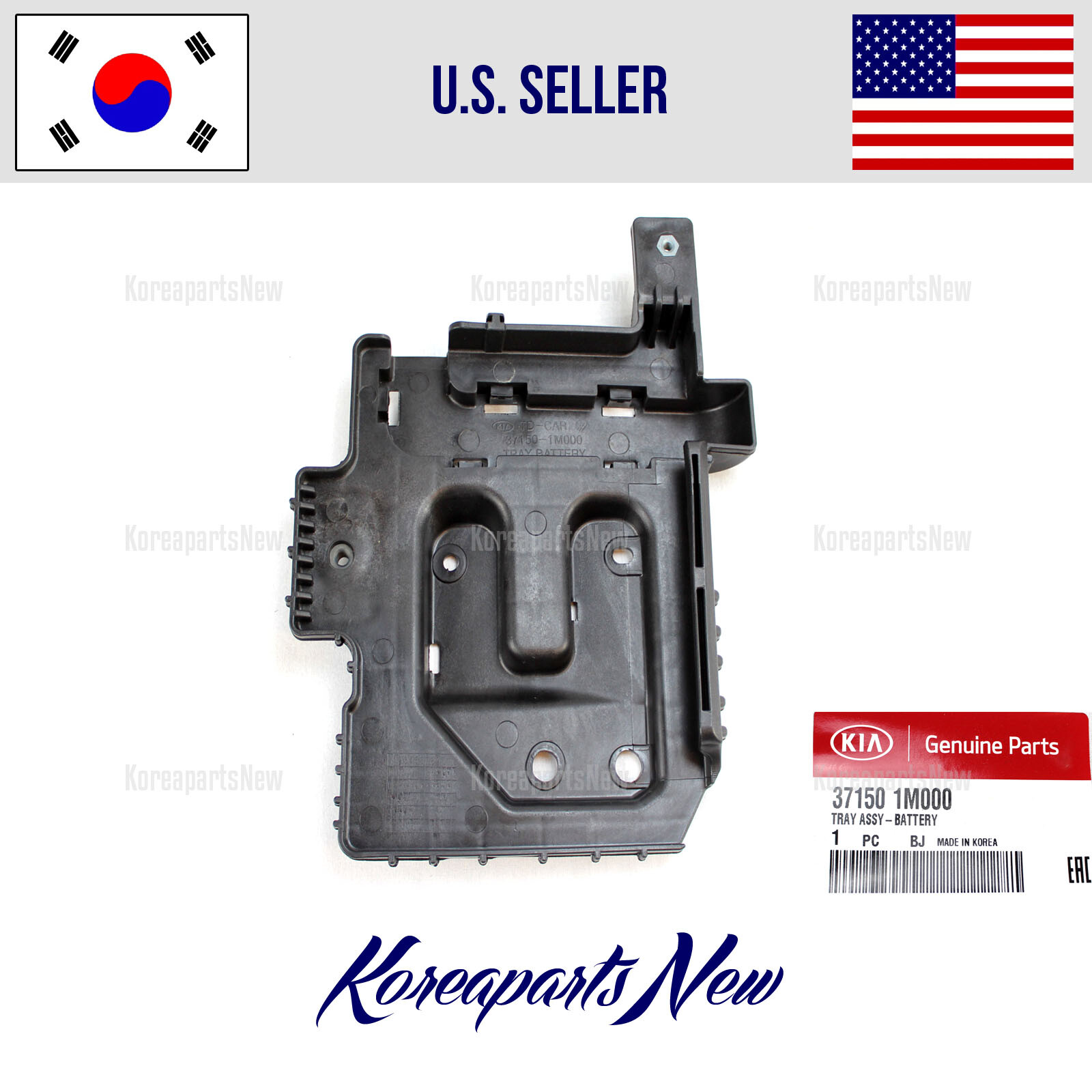 Tray Battery 371501M000 ⭐GENUINE⭐ fits Kia Forte 2010-2013 | eBay