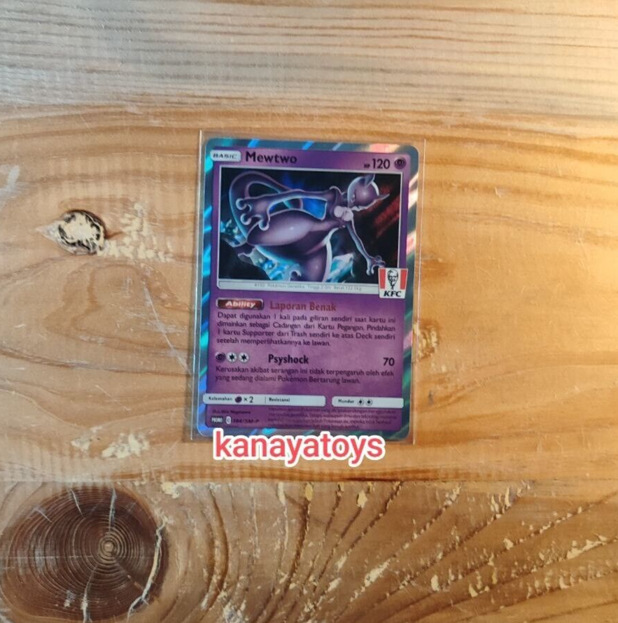 Pokemon KFC PROMO Complete Set 8 Pikachu Charizard Mewtwo Eevee ...