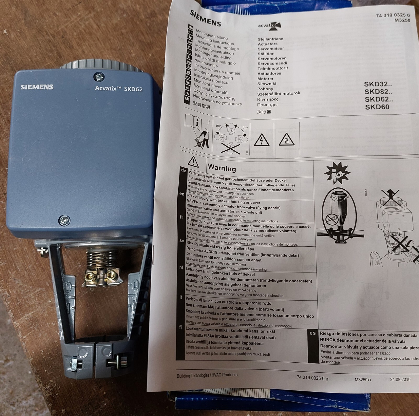 SIEMENS SKD62 VALVE ACTUATOR VOLTAGE: 24 V AC, 0-10 V DC, 20 MM STROKE ...