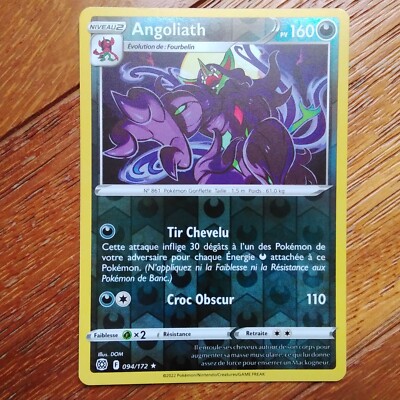 Carte Pokémon Angoliath 094/172 Reverse EB09 Stars Etincelantes FR | eBay