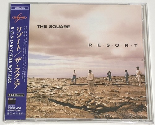 The SQUARE / RESORT 1985 CD Japan Jazz Fusion | eBay