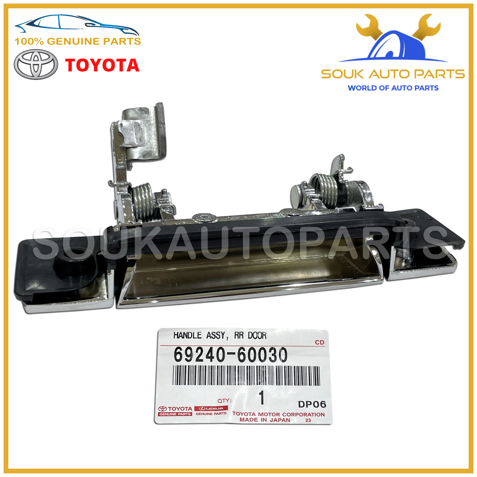 69240-60030 Genuine Toyota HANDLE ASSY, REAR DOOR OUTSIDE, LH LAND ...