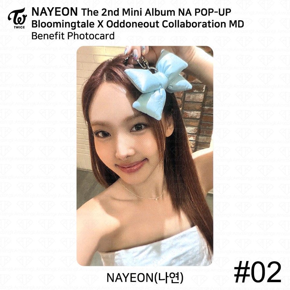 TWICE Nayeon NA x Bloomingtale Pop Up Store MD Pouch Keyring Benefit Photocard | eBay
