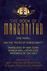 The Book of Marganitha (The Pearl) 9781425763558| eBay