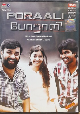 Poraali - Sasikumar, Naresh Bollywood Tamil Movie DVD (All Region, No ...