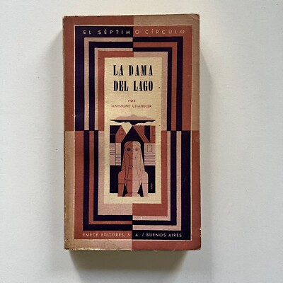 Raymond Chandler - La dama del lago - 1a Ed. - El séptimo círculo | eBay