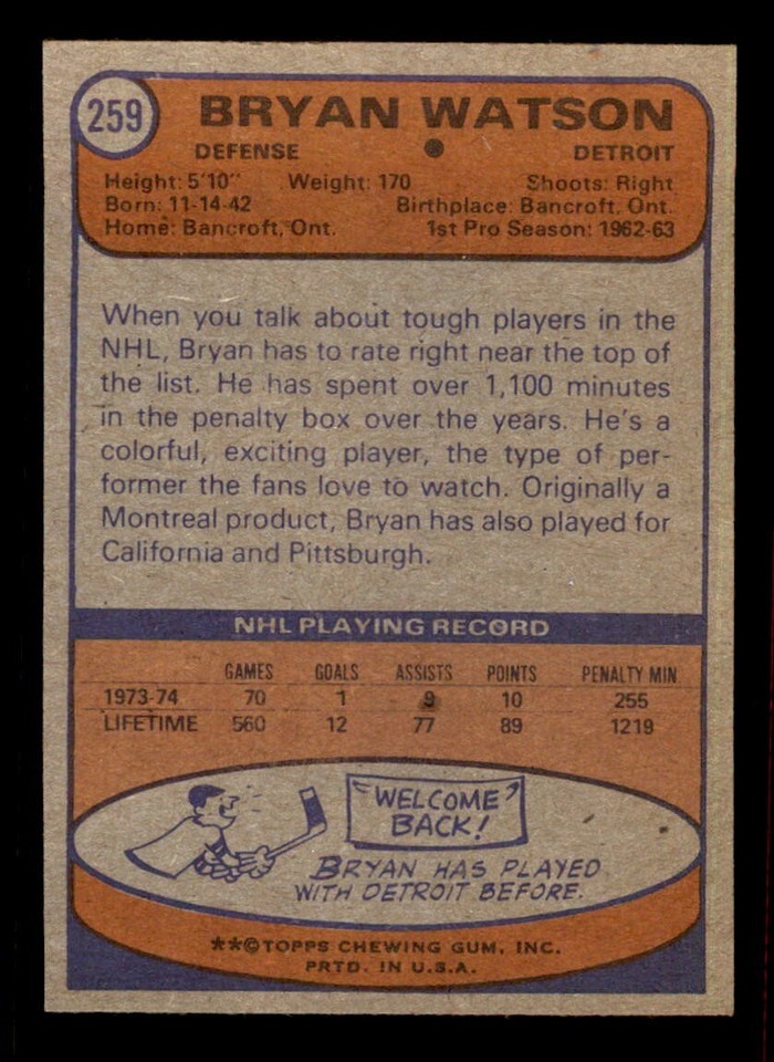 1974 Topps Hockey #259 Bryan Watson EX/MT *d3 | eBay