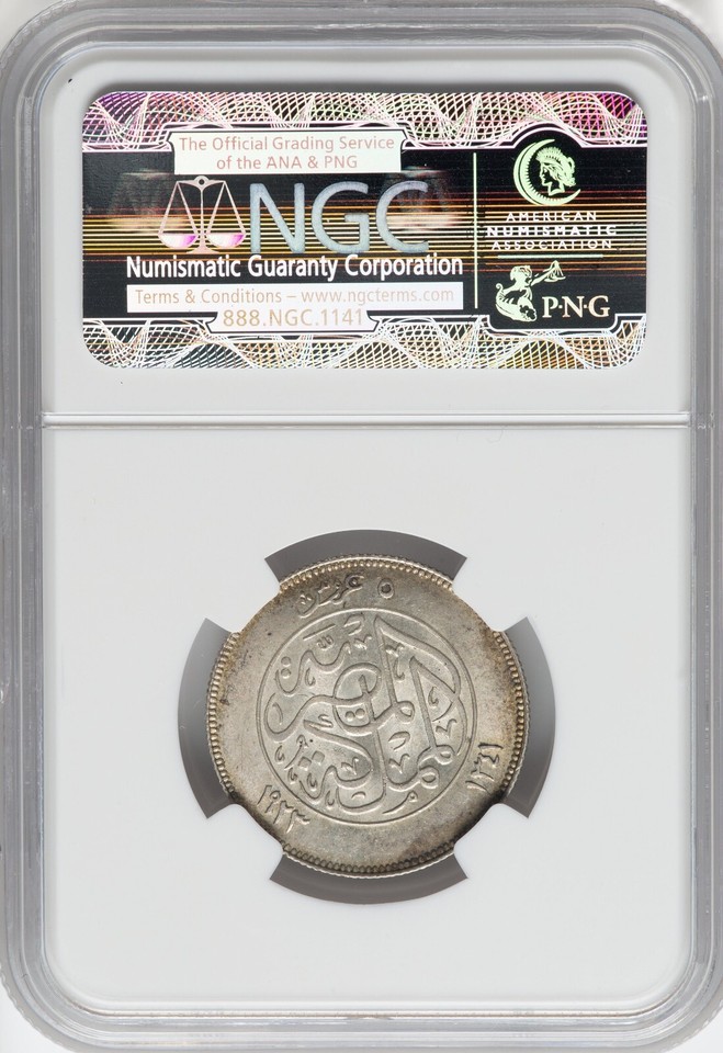 EGYPT , 5 PIASTRES KING FUAD 1923 - NGC MS 62 , RAREC | eBay