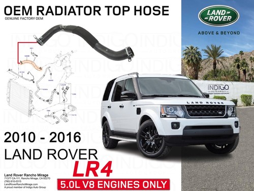2010-2016 LAND ROVER LR4 FACTORY OEM RADIATOR TOP HOSE LR4-LR013681 | eBay