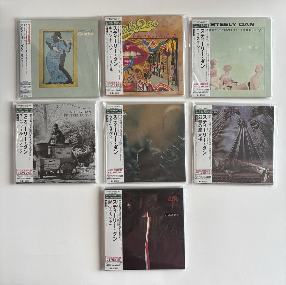* NEW/SEALED * STEELY DAN LIMITED BOX SET * Japan * 7 CD * obi * | eBay