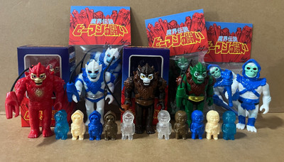 YOU PICK ! Super7 MOTU sofubi beastman skeleton heman micro vinyl made in japan | eBay